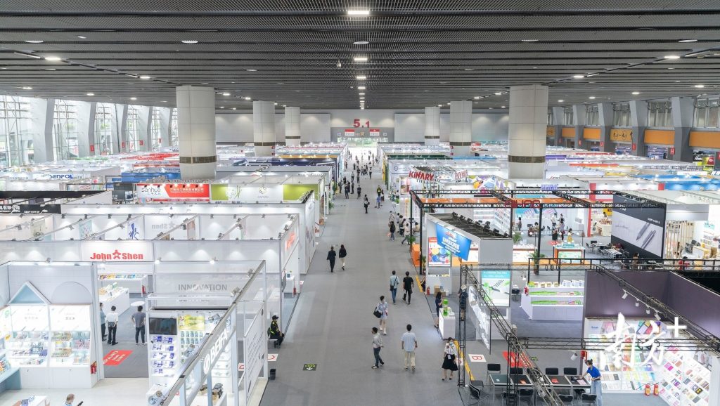 Newsroom - XINFENG CABLE